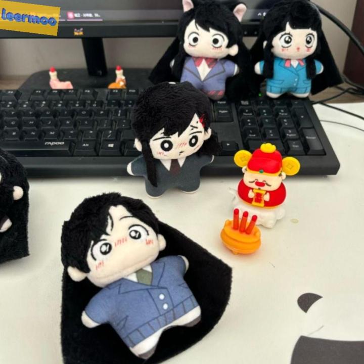 LEERMOO Soft Mouri Ran Plush Toy ni Cosplay Stuffed Komi Shouko Plush ...
