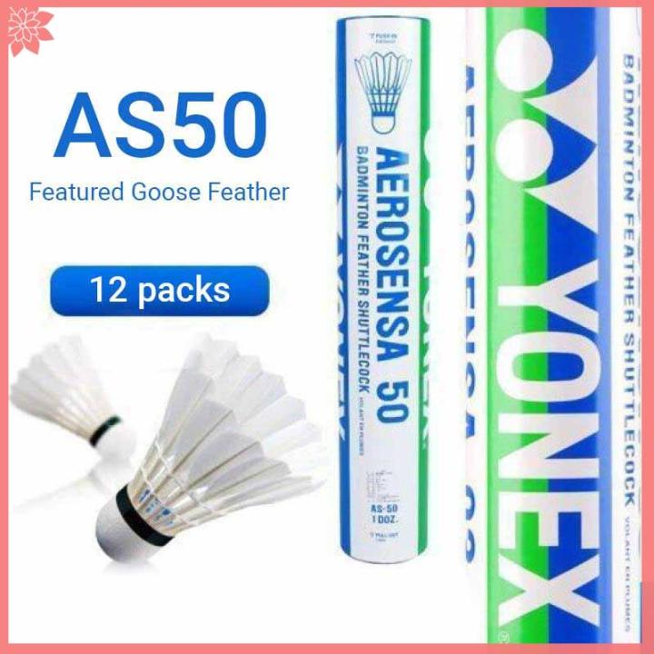 Yonex badminton badminton AS50 badminton 12 pieces goose feathers ...