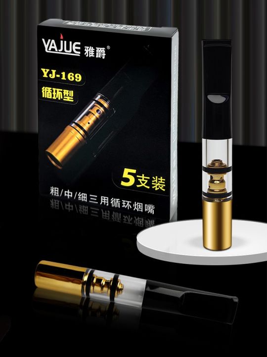 Original Yajue Mouth Filter Circulation Type Cleanable Authentic ...