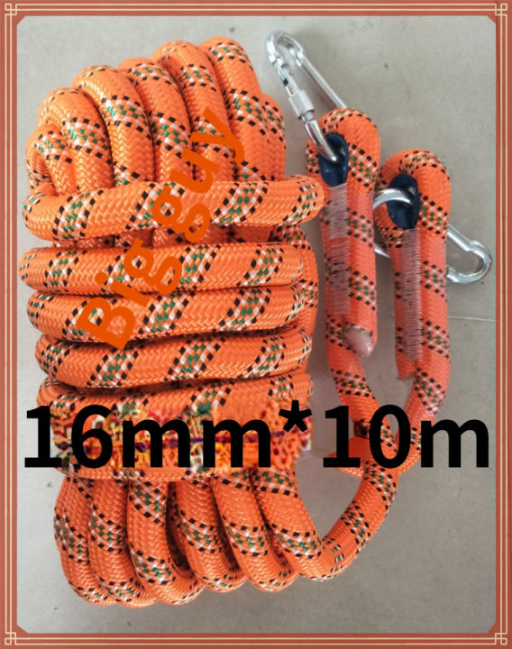 (STOCK&COD)16mm Fire rescue rope Static rope climbing rope safety rope rescue rope (with ...