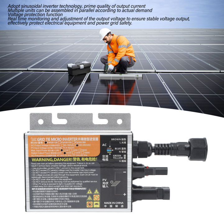 Micro Grid Tie Inverter Solar Sine Wave Inverter Islanding Protection ...