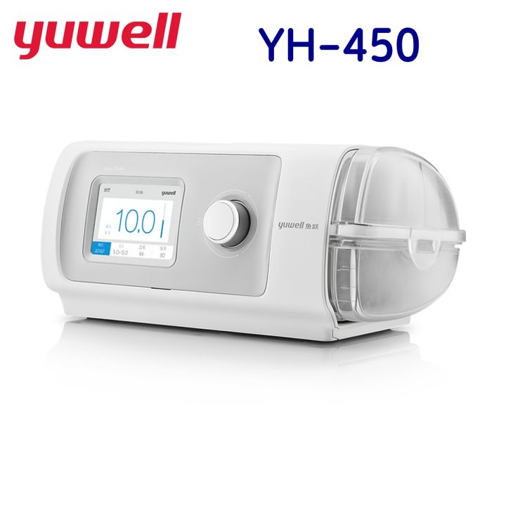 Original Yuwell CPAP Machine YH-450 sleep apnea machine Wifi Portable ...