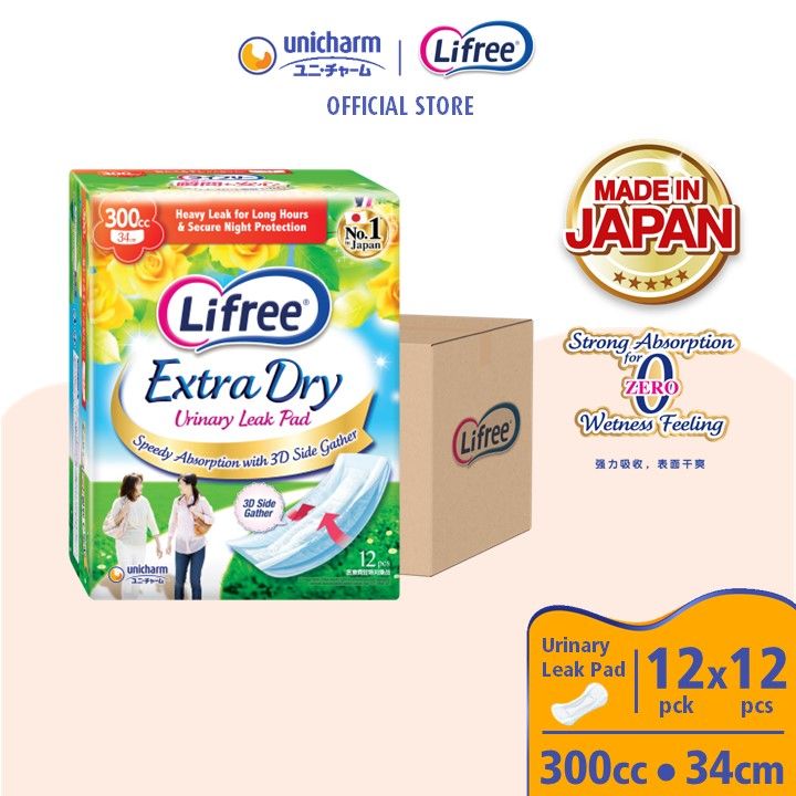 Lifree Extra Dry Lady Urinary Leak Pad 300cc 12pcs (12 Packs) | Lazada ...