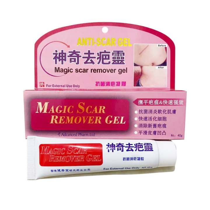 Magic Scar Remover gel originaL | Lazada PH