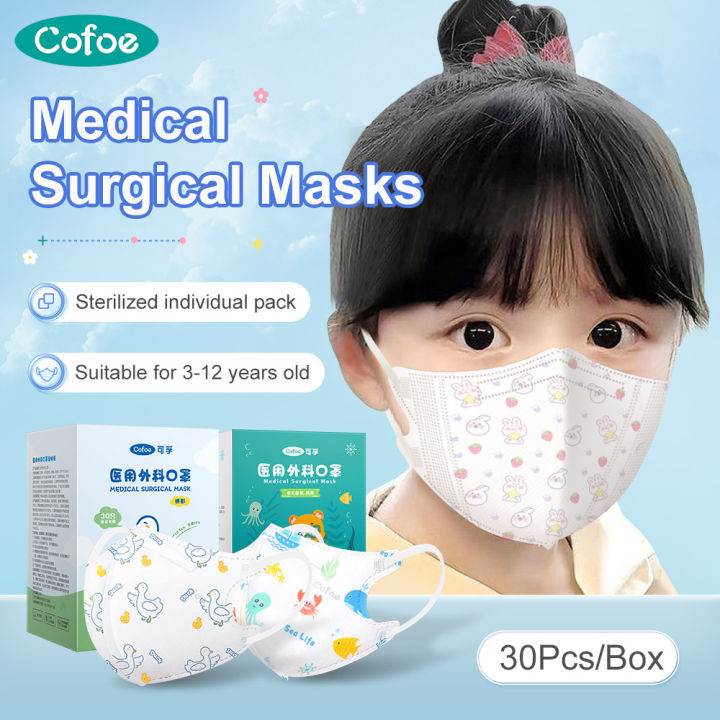 Cofoe Medical Surgical Mask Children 3D Duckbill Face Mask 3Ply ...