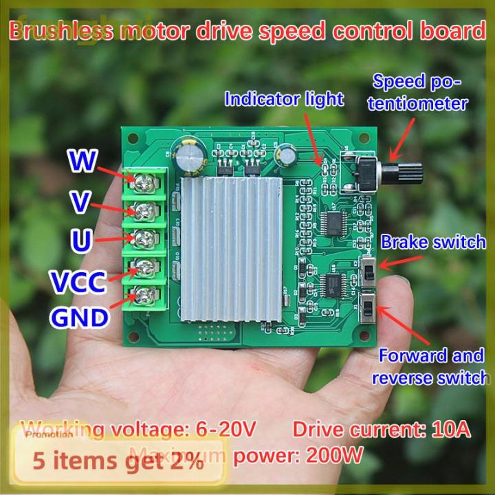 fanghui 200W DC Brushless Motor Driver Control Board DC 6-20V Motor ...