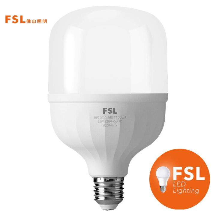 FSL Trueforce / TForce Core Highbay LED Bulb 42W/52W E27 6500K Daylight | Lazada