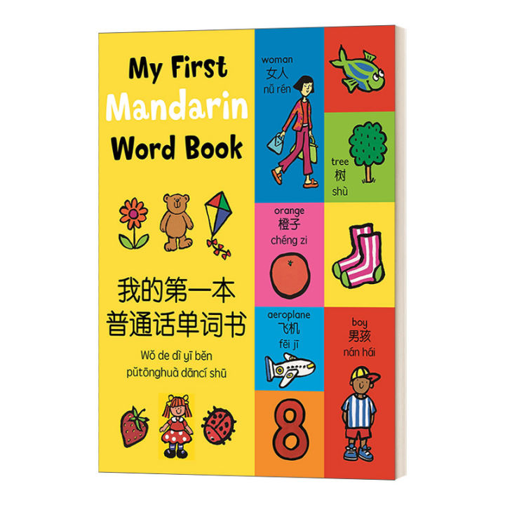 Milu My First Mandarin Word Book Original English Books | Lazada