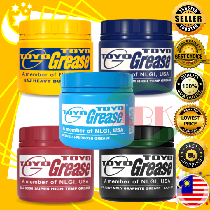 [100% ORIGINAL] TOYO-G HEAVY DUTY HIGH PRESSURE GREASE (EAJ101/EAJ7000 ...