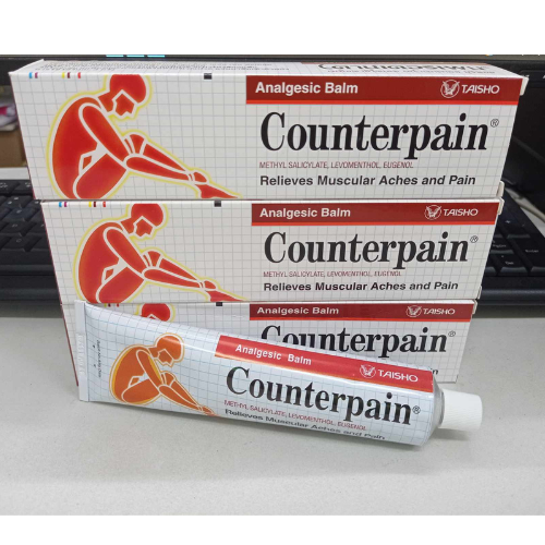 Counterpain analgesic balm relieves muscular aches and pain 120g ...