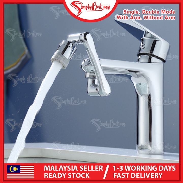 SIMPLYBEST Universal Faucet Rotatable Extender Splash Filter Swivel ...