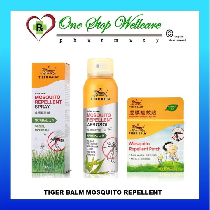 TIGER BALM MOSQUITO REPELLENT AEROSOL 120ML / SPRAY 60ML / PATCH 10'S ...