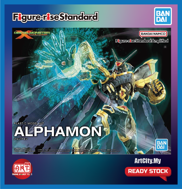 (READY STOCK) Bandai - Figure Rise Standard Amplified - FRS Alphamon - Digimon - 1/12 Scale | Lazada