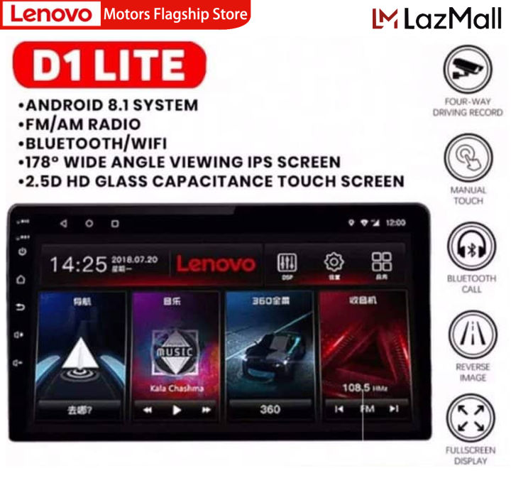 lenovo Motors Lenovo D1 Lite Android Universal Head Unit GPS Mirror ...