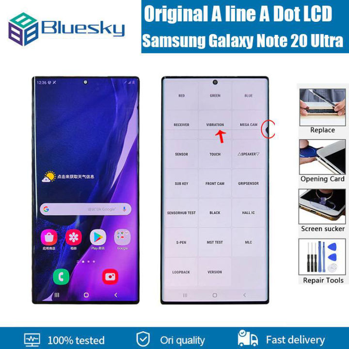 Bluesky A line A Dot LCD Original For Samsung Galaxy Note20 Ultra ...