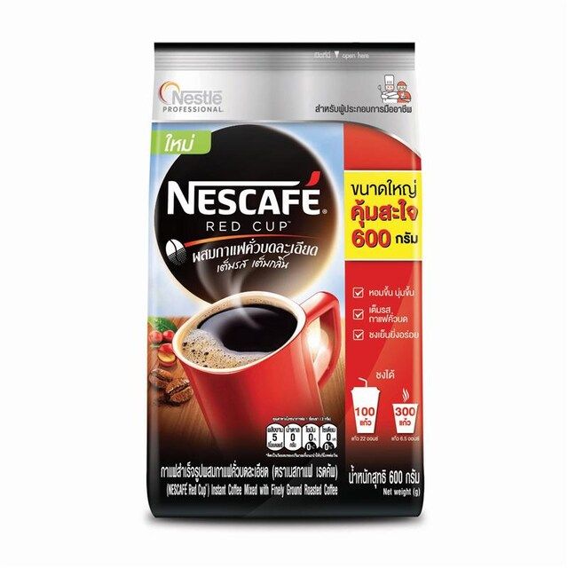 เนสกาแฟ เรดคัพ Nescafe Red Cup ขนาด 620g | Lazada.co.th