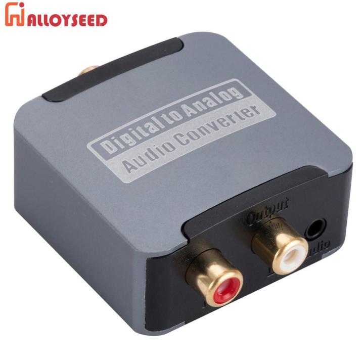 Digital To Analog Audio Converter 192KHz DAC Audio Converter SPDIF DAC ...