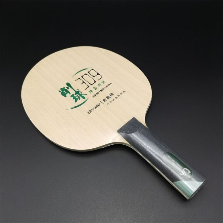 Sword Chopping 309 Attack Type Pure Wood Defensive Play Table Tennis ...