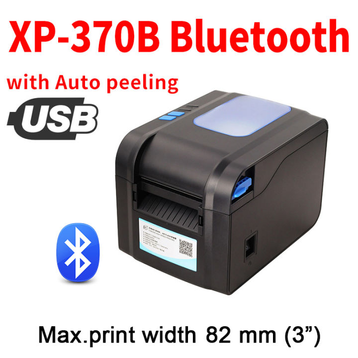 Xprinter 370B Thermal Label Barcode Printer 20-80mm Receipt printer ...
