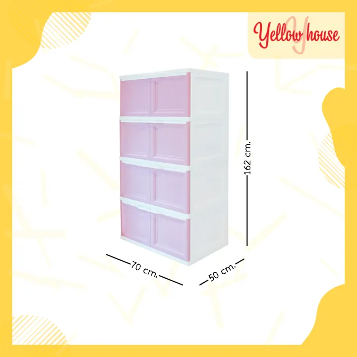 YellowHouse ตู้ลิ้นชัก 4ชั้น กล่องเก็บของ กล่องใส่ของ ตู้ลิ้นชักพลาสติก ชั้นวางของ รุ่น ZeKing ...