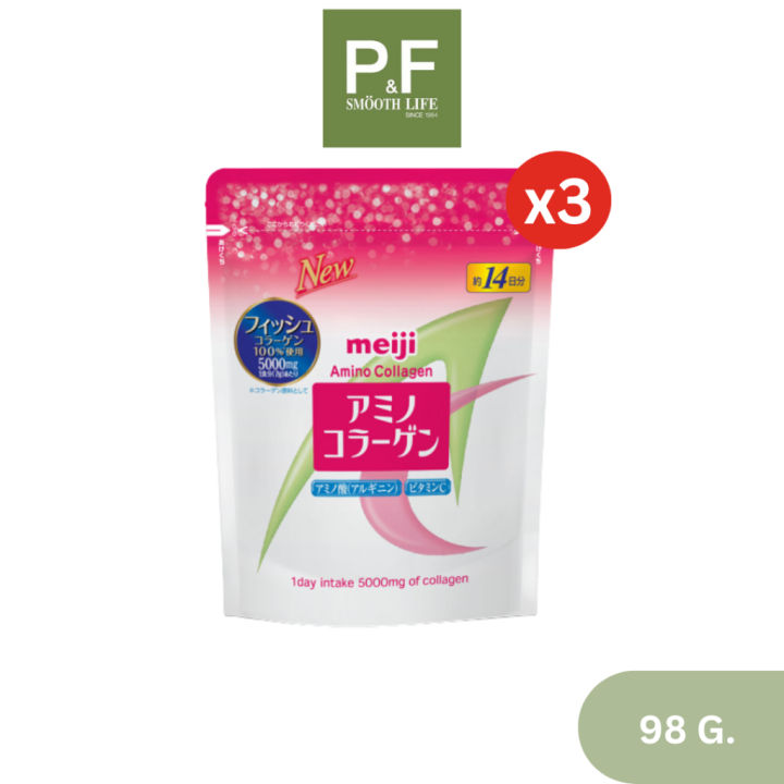 (แพ็ค3) MEIJI COLLAGEN 98 G. เมจิ คอลลาเจน | Lazada.co.th