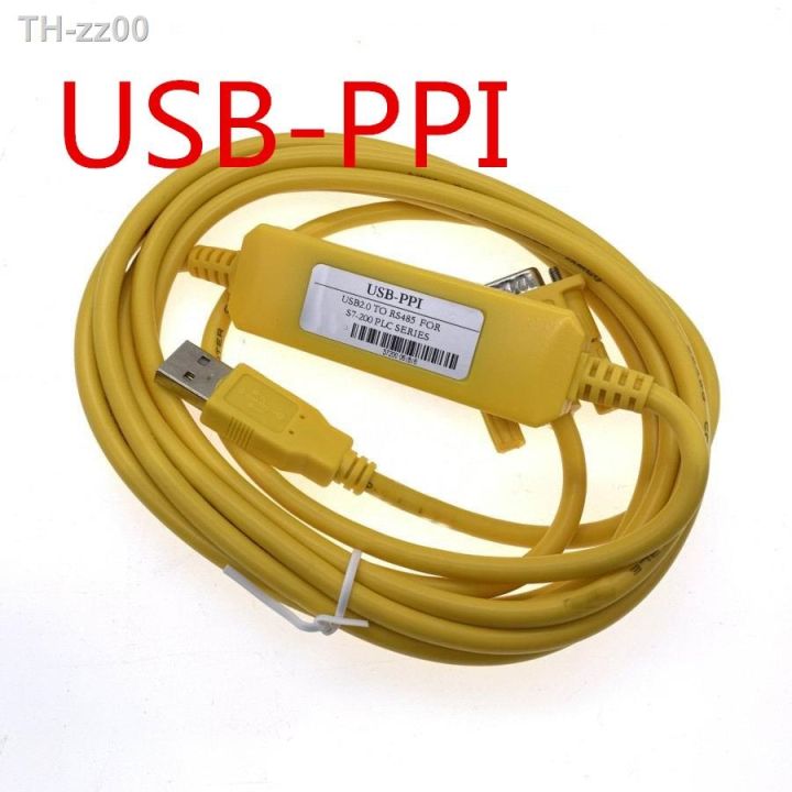 USB PPI PLC Programming Cable USB to RS485 Adapter For Siemens S7 200 ...