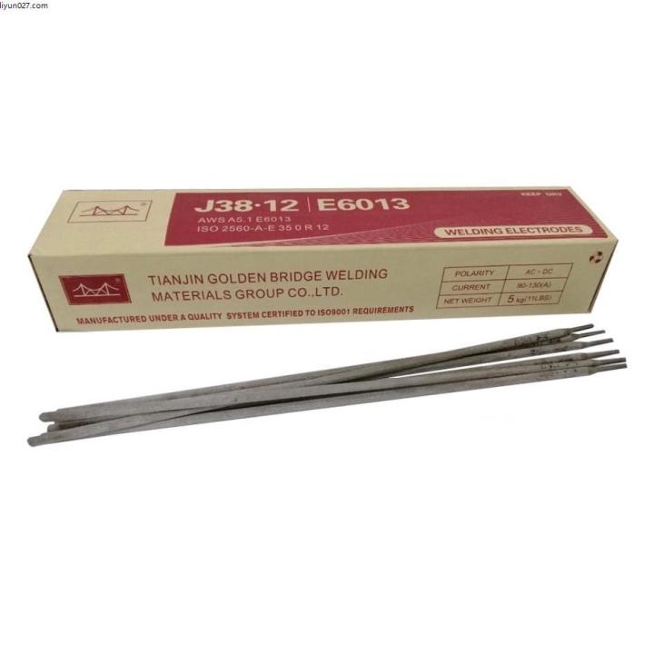 Welding rod small size 1mm Welding rod 6013 special Welding rod ...