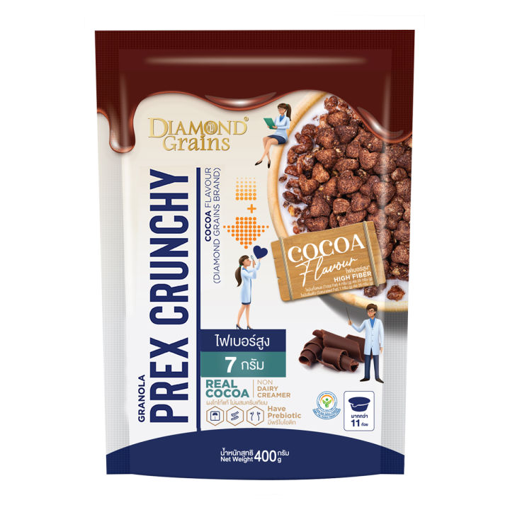 DIAMOND GRAINS Granola Prex Crunchy Cocoa Flavor 400 g. Fast shipping ...