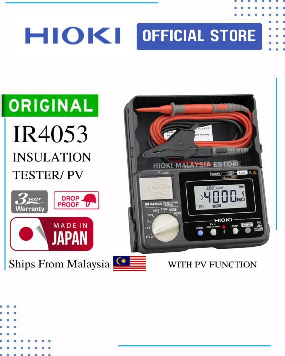 HIOKI INSULATION TESTER IR4053-10 | Lazada