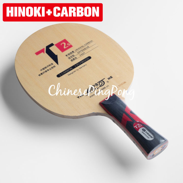 Yinhe T2s Carbon Table Tennis Blade (Galaxy Hinoki Carbon PRIMORAC ...