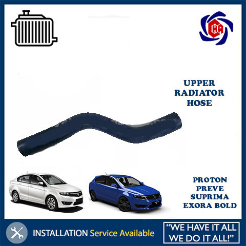 Proton Preve Suprima S Exora Bold Radiator Hose SET (Upper & Bottom ...