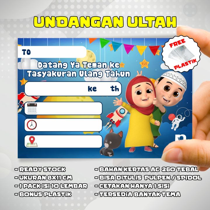 Kartu Nussa Rara Ultah Anak isi 10 / Undangan Ulang Tahun Tema Gambar ...