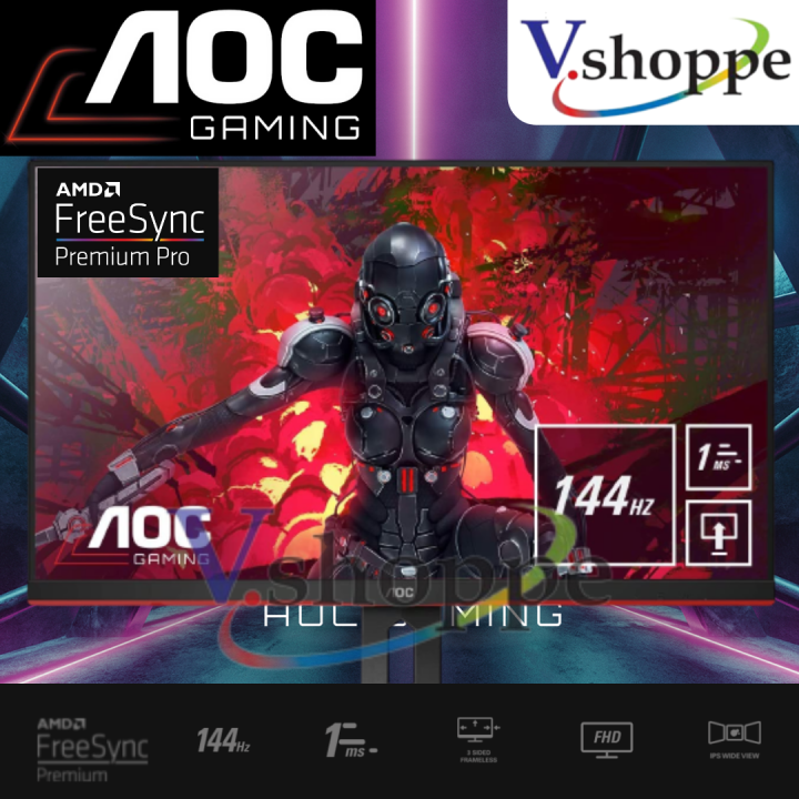 AOC 144Hz 24 Inches IPS 1080 x 1920p Gaming Monitor Full HD Resolution ...