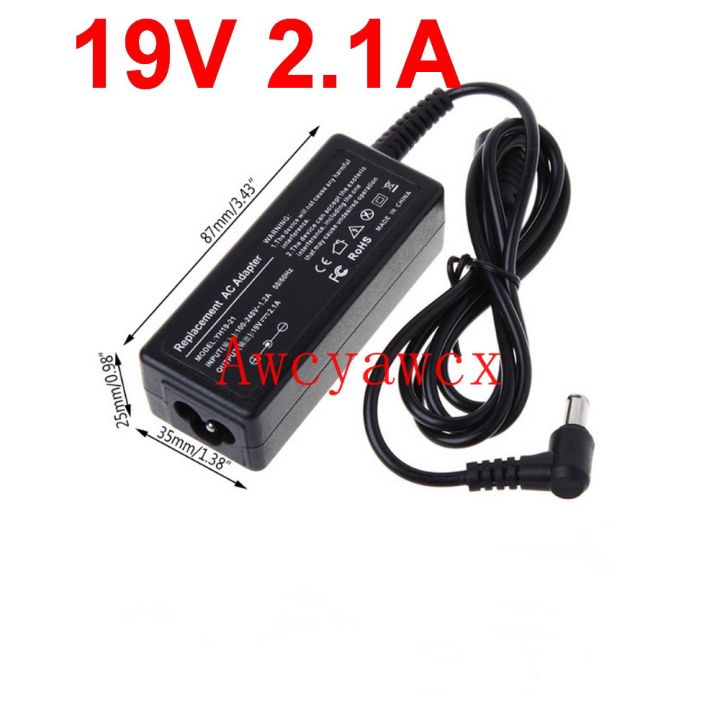 AC 100V-240V DC 19V 1.2A 1.3A 1.6A 1.7A 2.1A Adapter Power Supply 40W For LG LCD Monitor E1948S ...