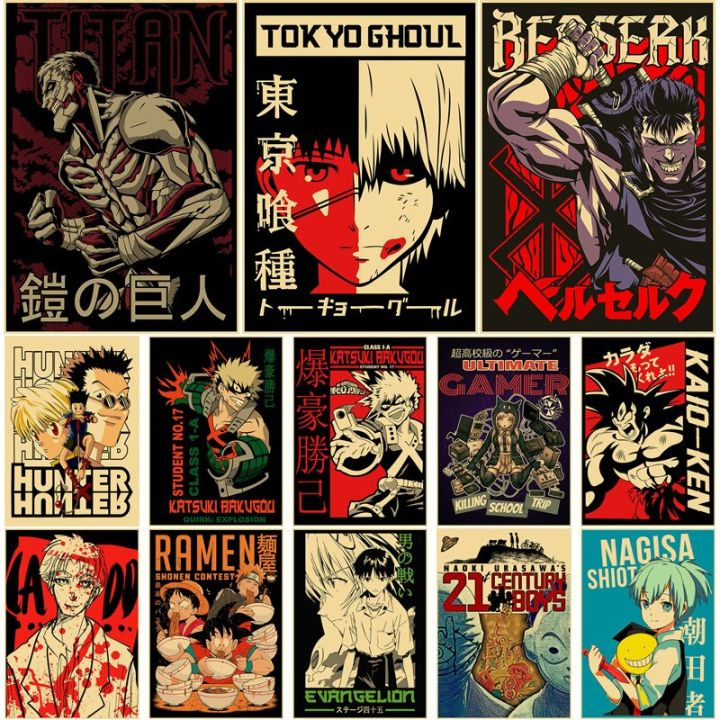 Vintage Anime Posters My Hero Academia Attack on Titan Tokyo Ghoul ...