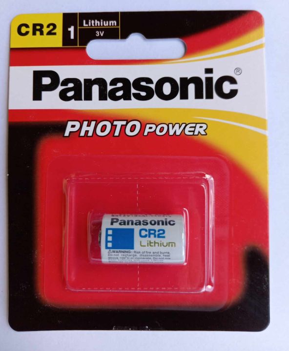 Panasonic 3V Lithium Battery CR2 (JPN) | Lazada PH