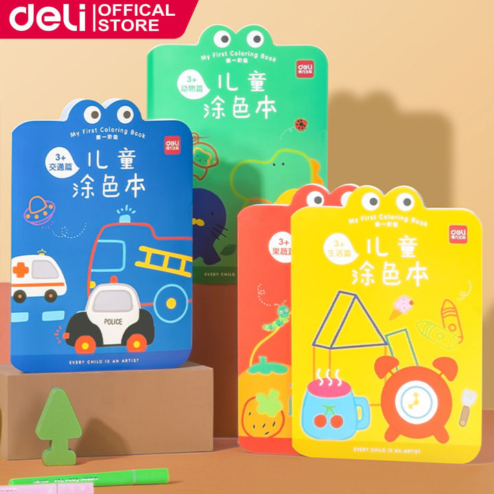 Deli Coloring Book For Kids Children'S Coloring Book 12 Sheets 1Pc ...