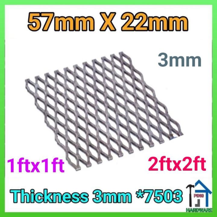Expended Metal Thickness 3mm (MESH) Diamond Mesh | Lazada