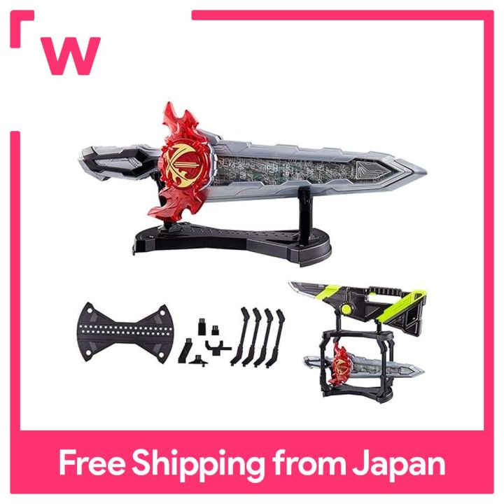 Kamen Rider DX Series CSM Weapon Display Pedestal | Lazada