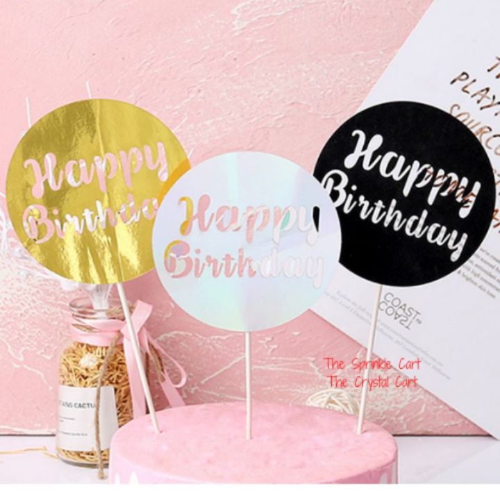 1pc Happy Birthday Cake Topper Laser Round Hollow Cloud HBD Topper ...