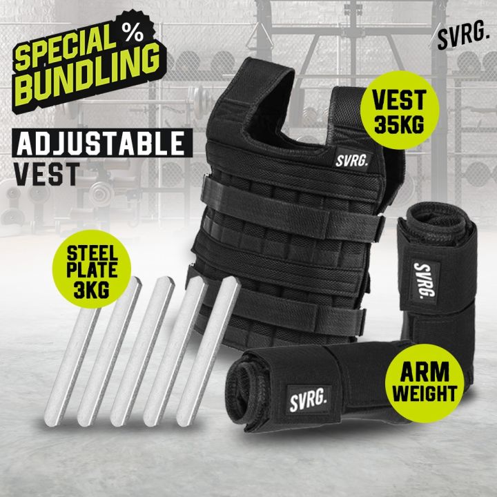SPECIAL BUNDLE STRENGTH ARMOR SET - Adjustable Vest 35Kg - Adjustable ...