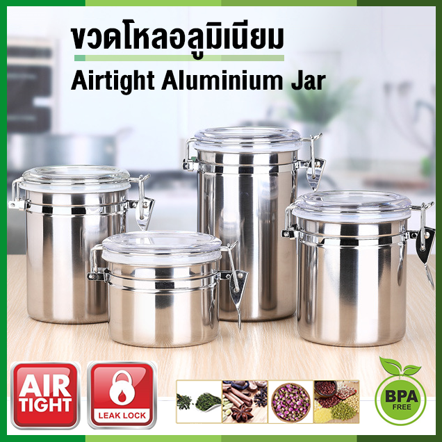 ขวดโหลสูญญากาศ ขวดโหลสแตนเลส โหลใส่เมล็ดกาแฟ โหลเก็บชา ขวดโหล Airtight ...