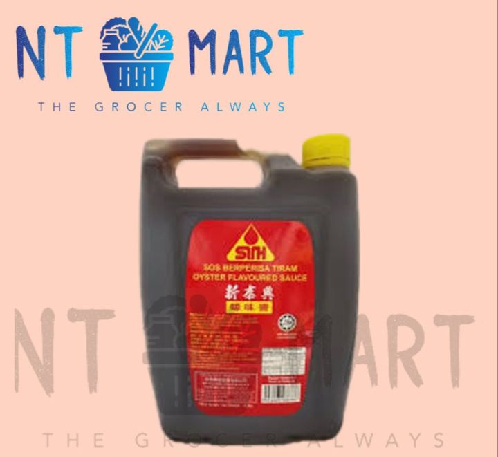 Sin Tai Hing Oyster Flavoured Sauce 4.5KG STH | Lazada