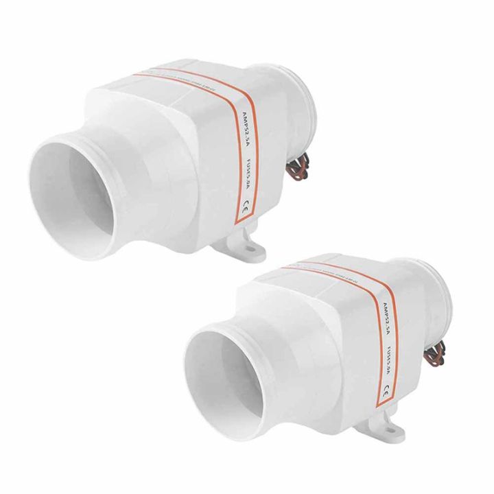 24V DC Fan Straight Barrel Exhaust Fan RV Yacht Battery Ventilation ...