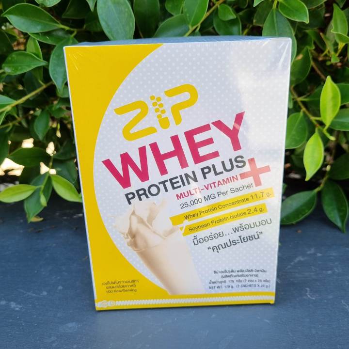 Zip Whey Protein Plus ซิปเวย์ โปรตีน พลัส | Lazada.co.th