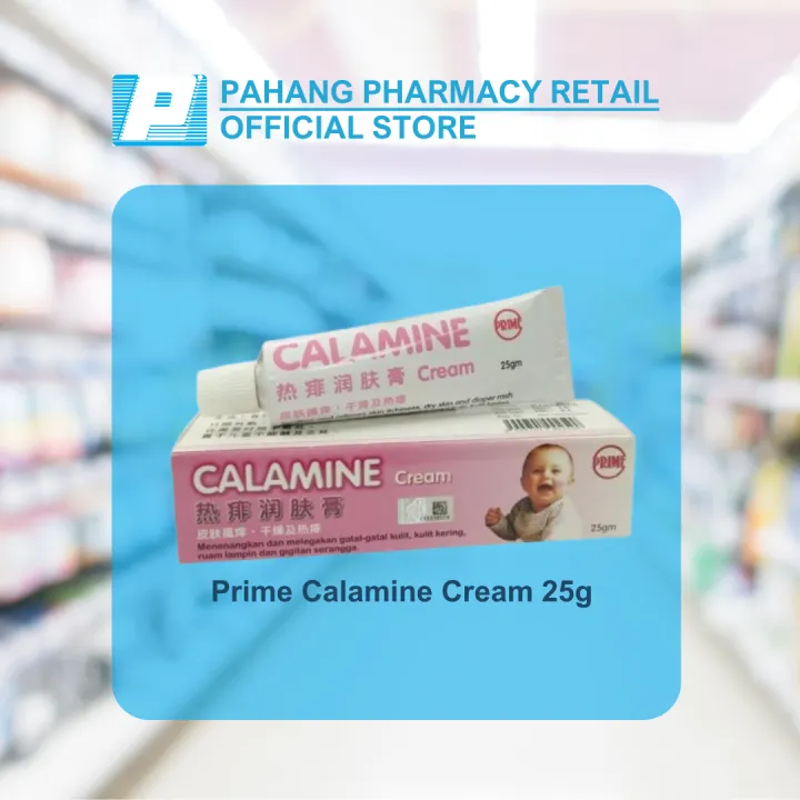 Prime Calamine Cream 25g | Lazada