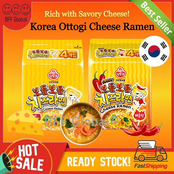 Korea Ottogi Cheese Ramen Original/Spicy Korea Ramyun Cheese Instant ...