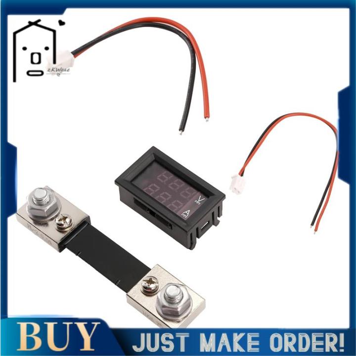 Digital Voltage Current Meter High Voltage LED DC Dual Display Meter 7V ...