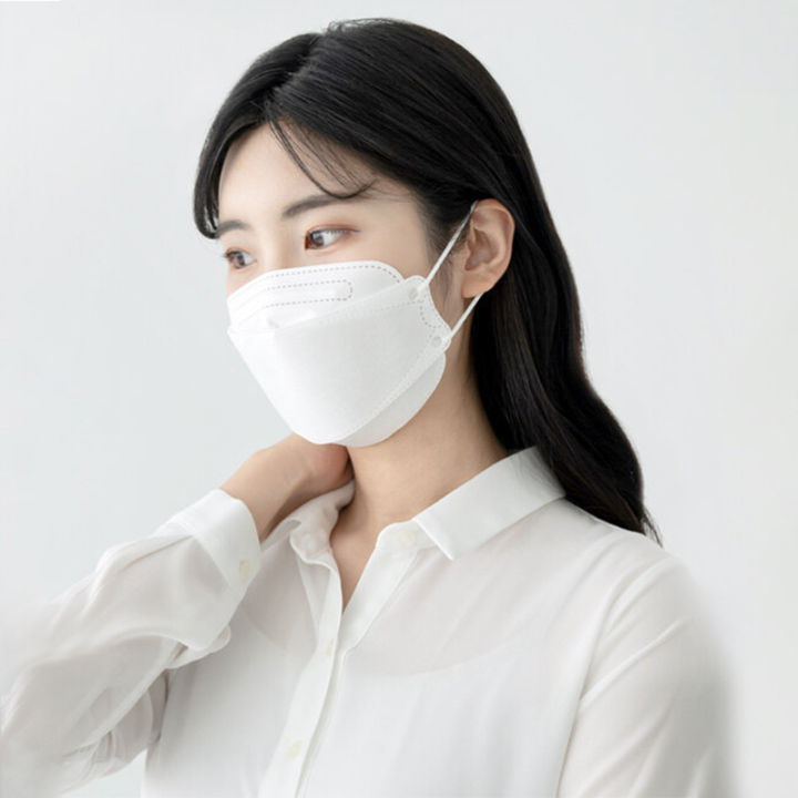 Wellday Original 50pcs KF94 Face Mask 4 Ply Effective Filtering ...