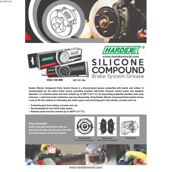 grease for bike grease high temp grease trap Grease for bearing ♂Hardex ...